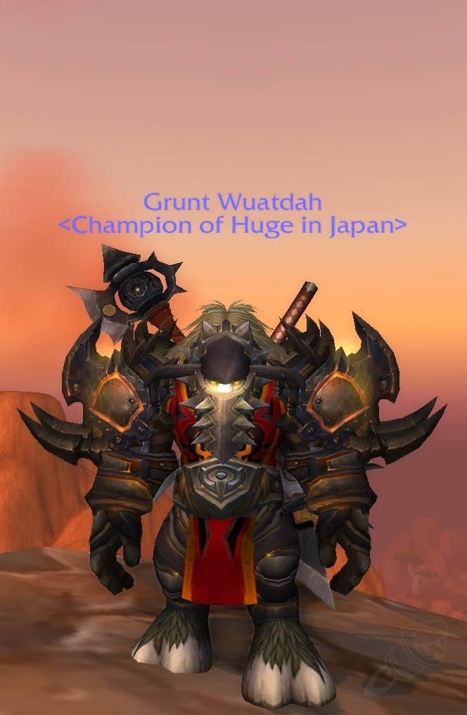 Grunt - Achievement - World of Warcraft