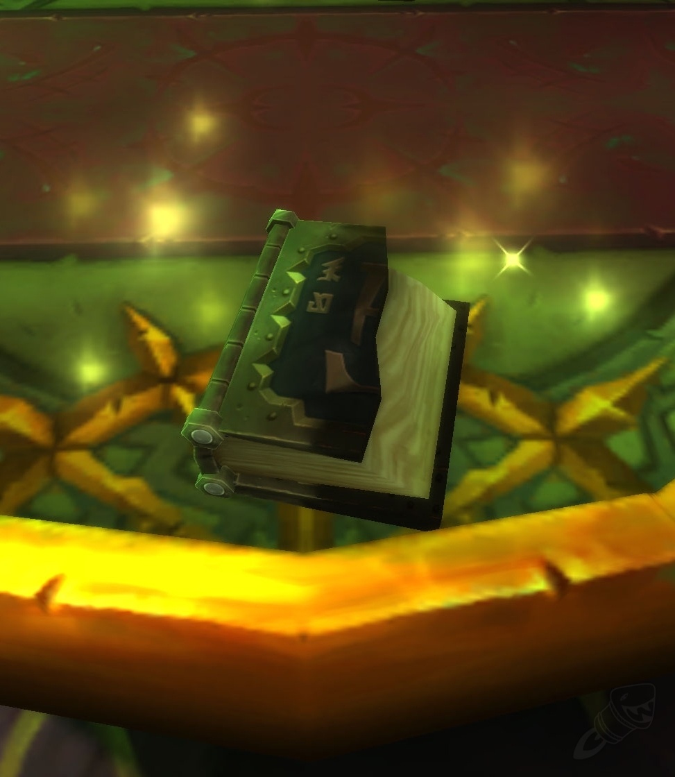 Iskar's Tome of Shadows - Object - World of Warcraft