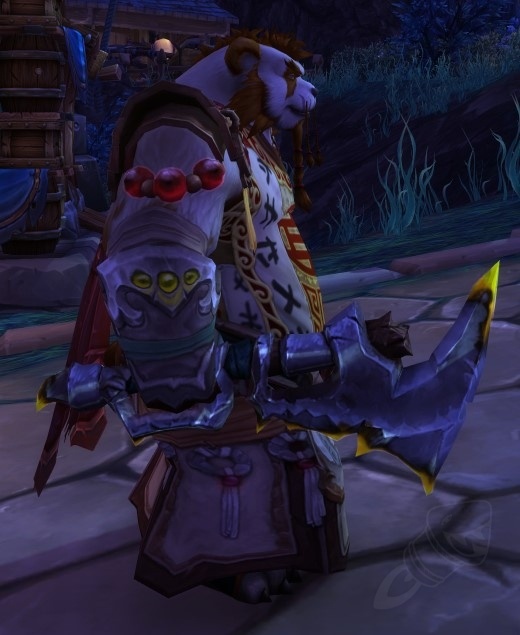 Gran hacha torva - Objeto - World of Warcraft