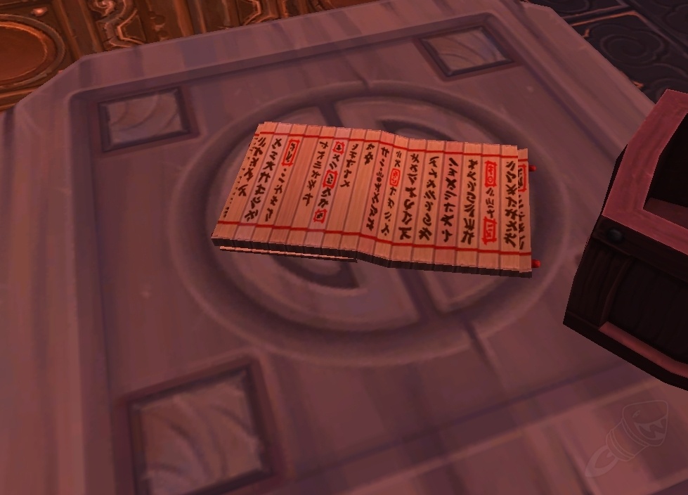 Clutter - Object - World of Warcraft