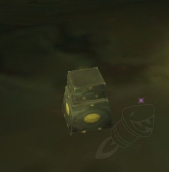 Bottle of Netherblade Oil - Object - World of Warcraft