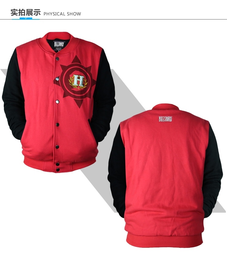 Chinese Merch and Overwatch - Gallery - Classic World of Warcraft