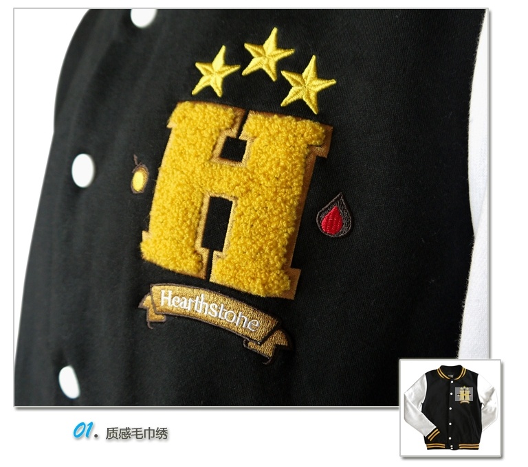 Chinese Merch and Overwatch - Gallery - Classic World of Warcraft