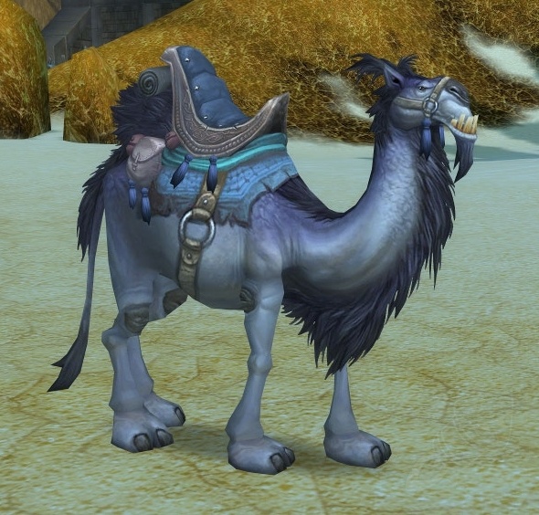 Adarrah's Camel - NPC - World of Warcraft