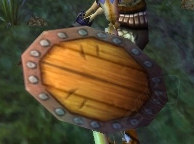 Infantry Shield - Item - World of Warcraft