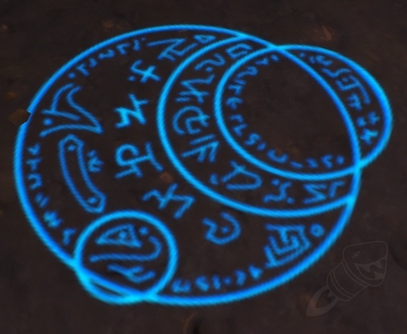 Rune de puissance - Sort - World of Warcraft