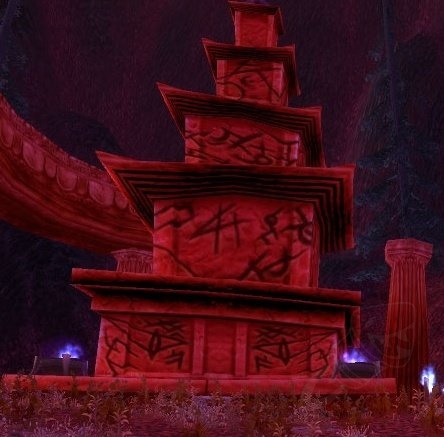 Nazzivus Monument Glyphs - Object - World of Warcraft