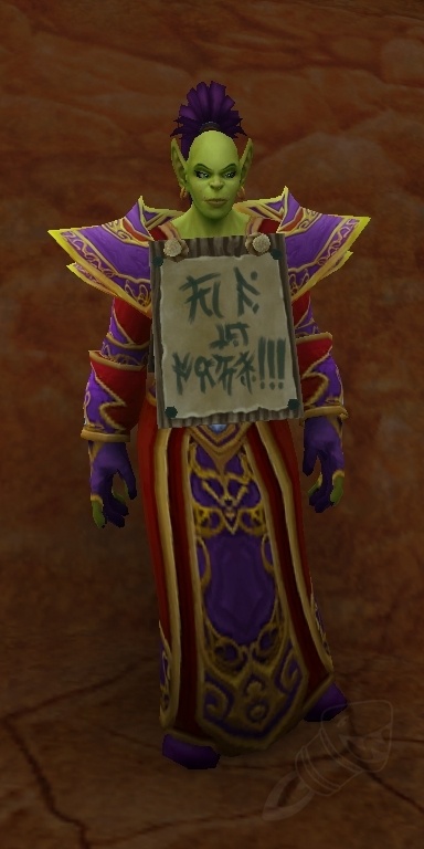 Doomsayer - NPC - World of Warcraft