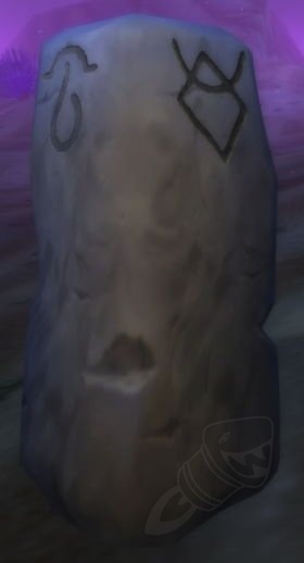 Fathom Stone - Object - World of Warcraft