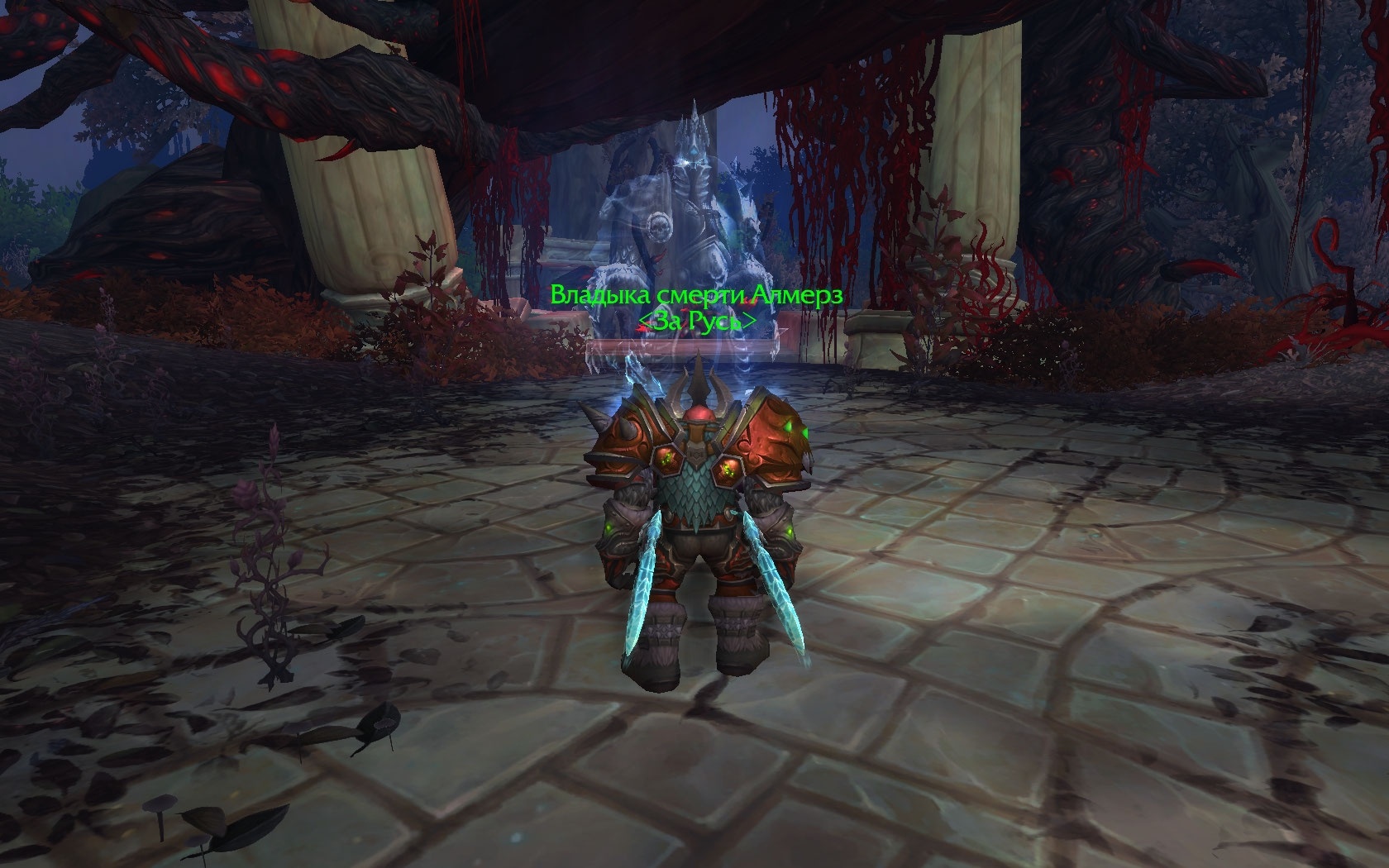 artifact_guide - Gallery - TBC Classic