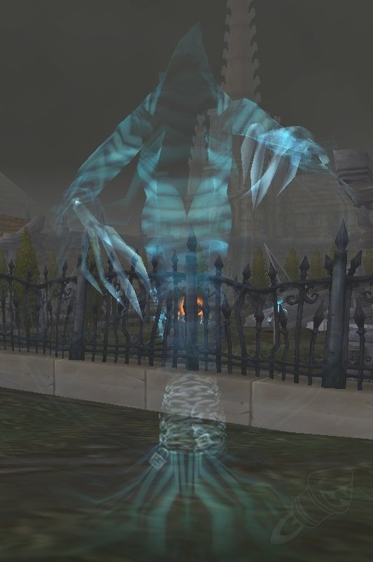 Illusion impalpable - PNJ - World of Warcraft
