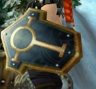 Ornate Shield - Item - Classic World of Warcraft