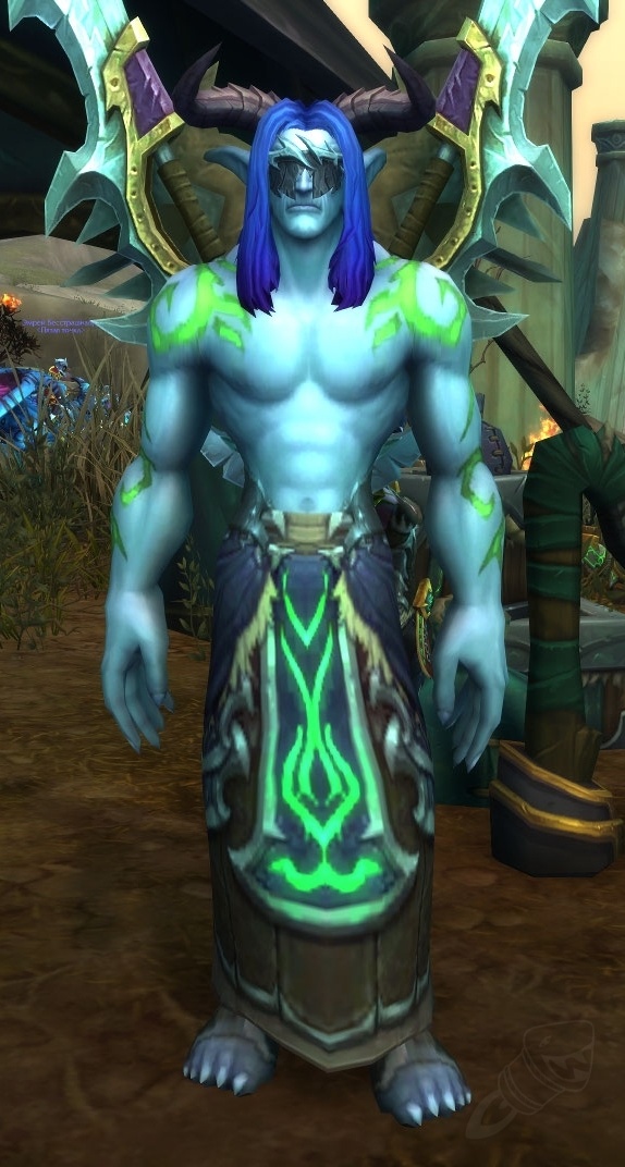 Altruis the Sufferer - NPC - World of Warcraft