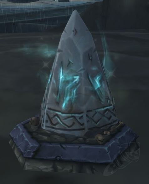 Dark Rune - Object - World of Warcraft