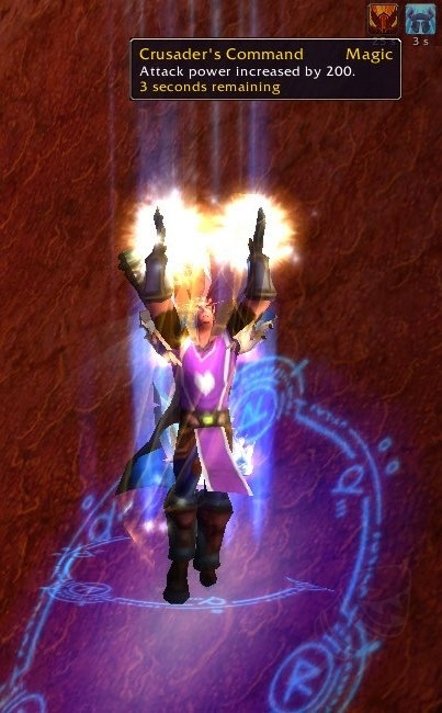 Tratado sobre sentencia divina - Objeto - World of Warcraft