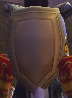 Glimmering Shield - Item - World of Warcraft