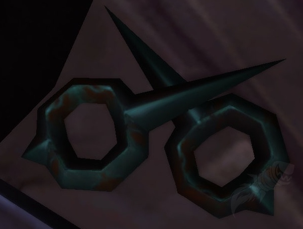 Annihilan Shackle - Object - World of Warcraft
