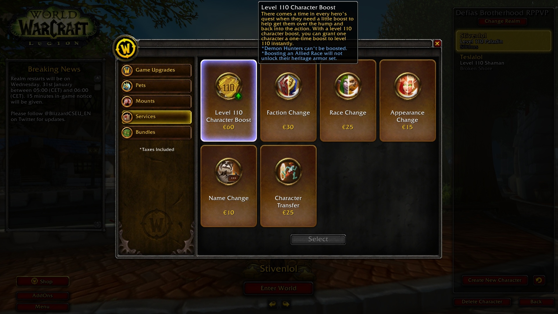 cee - Gallery - WotLK Classic