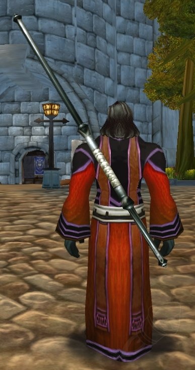 Cane de Kam - Objet - World of Warcraft Classic