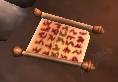 Dragonskin Map - Item - World of Warcraft