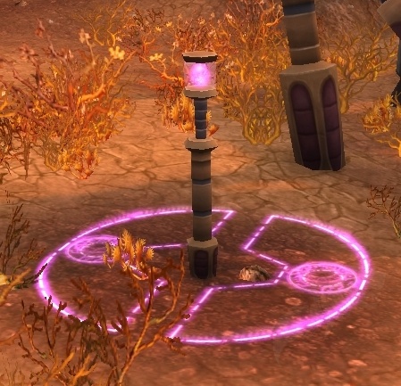 Proton Accelerator Controller - Object - 12.0.0 Beta