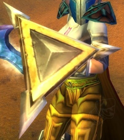 Glorious Shield - Item - World of Warcraft