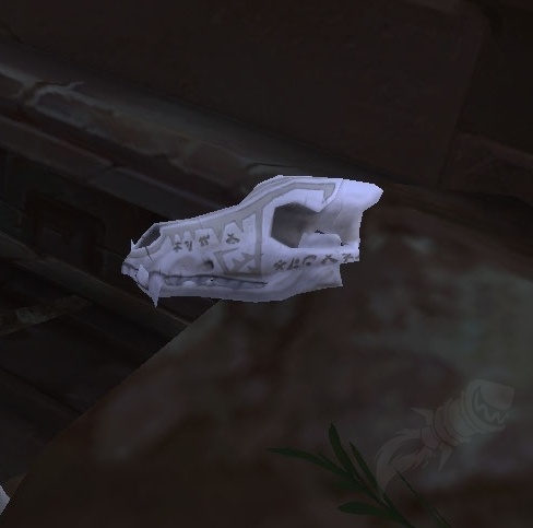 Vaza's Favorite Skull - NPC - World of Warcraft