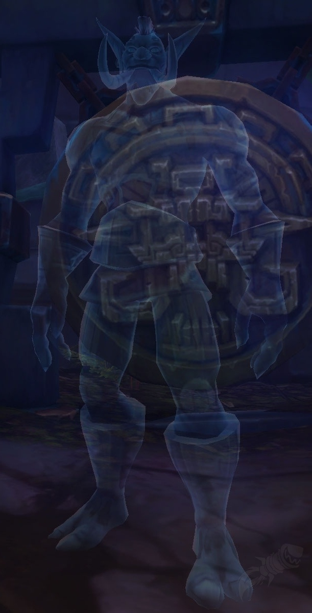 Ouda - NPC - World of Warcraft