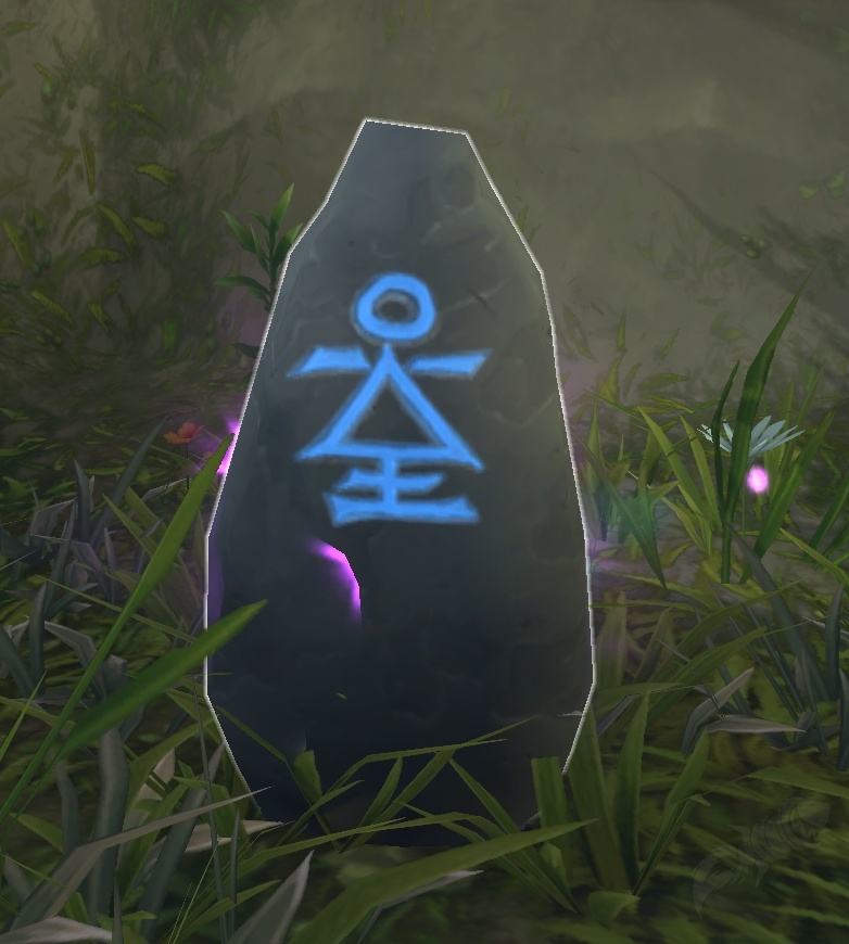 Runestone - Object - World of Warcraft