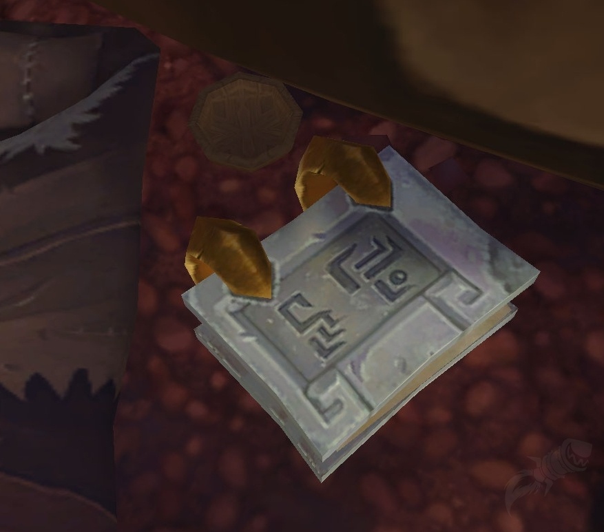 Dusty Journal - Object - World of Warcraft