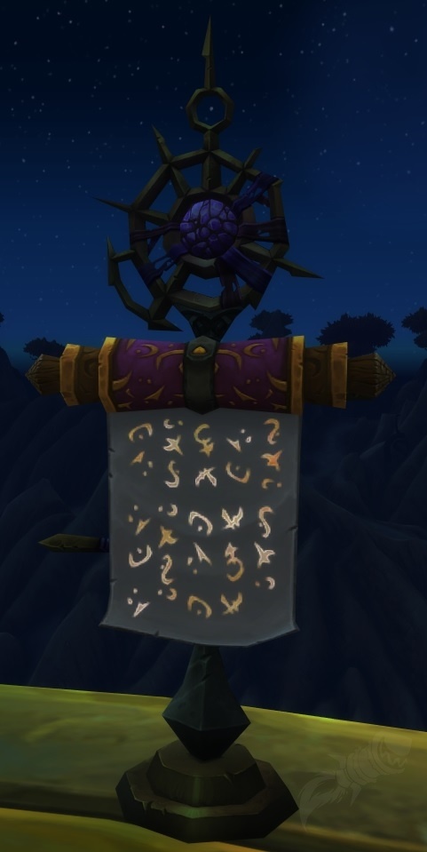 "Basic" Instructions - Object - World of Warcraft