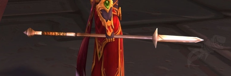 Rough Cooking Spit - Item - World of Warcraft