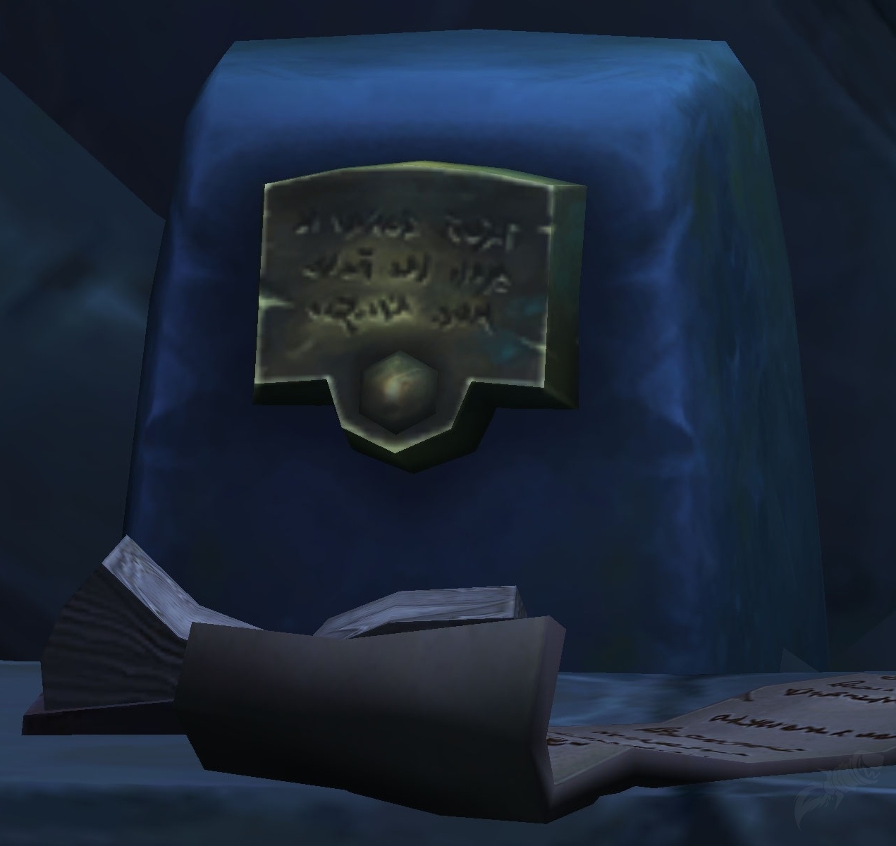 Ominous Altar - Object - World of Warcraft