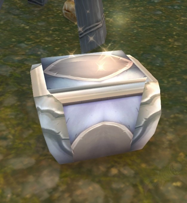 Telaar Supply Crate - Object - World of Warcraft