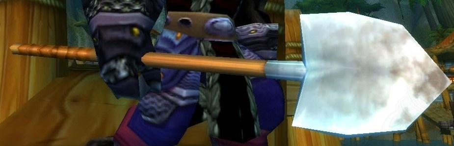 Pala de plata - Objeto - World of Warcraft