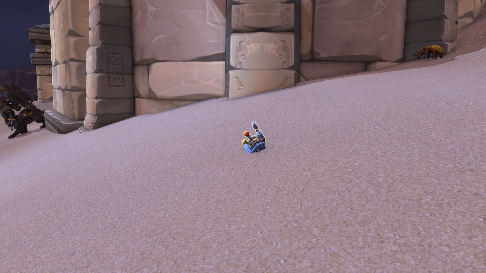 Noyau de fusion instable - Objet - World of Warcraft