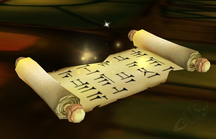 Saga de las Val'kyr - Entidad - World of Warcraft