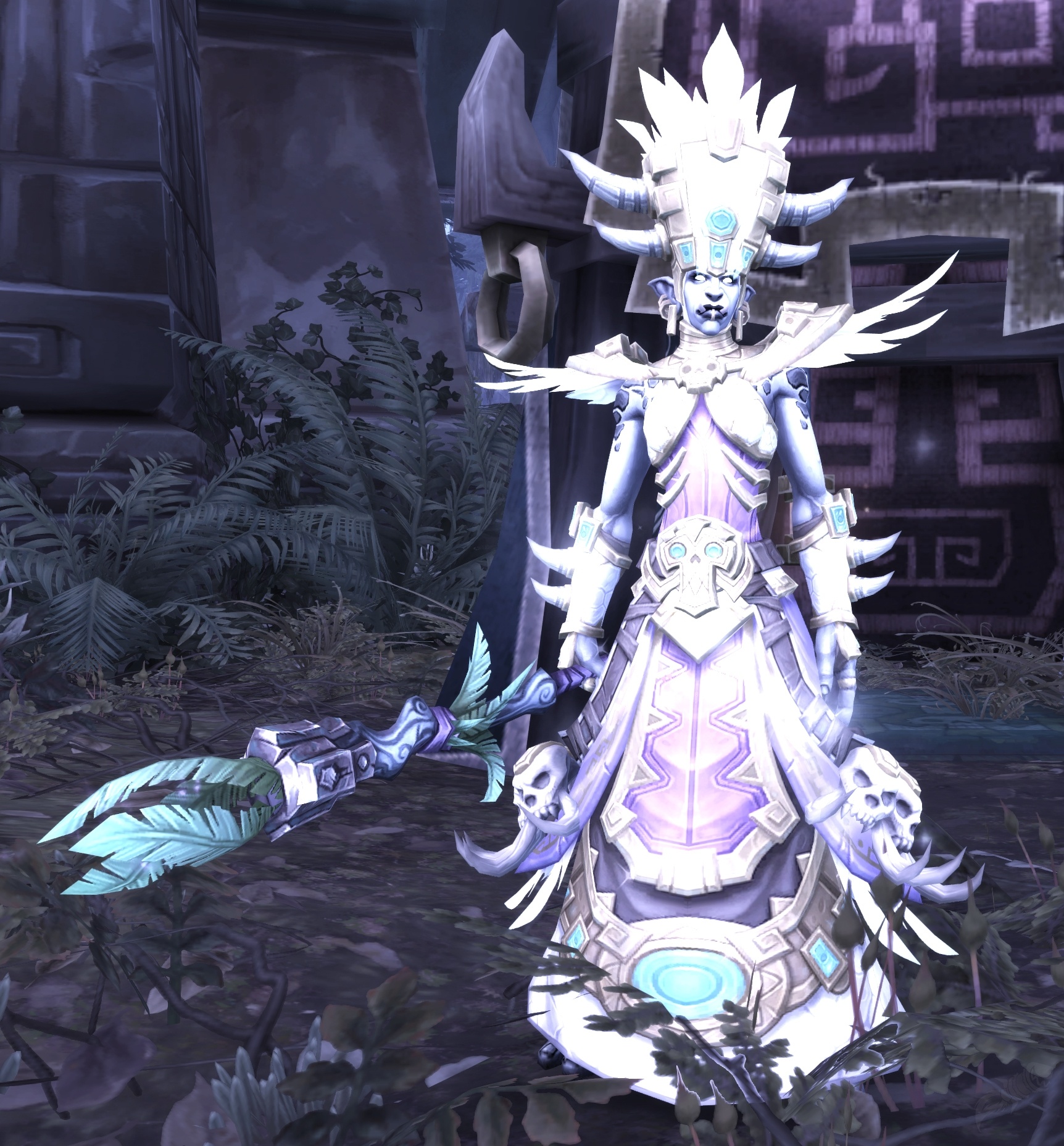 Princess Talanji - NPC - World of Warcraft