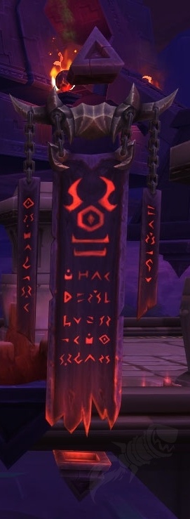 Estandarte del Imperio Negro - Entidad - World of Warcraft