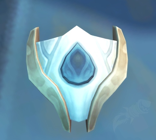 Reinforced Armor - Object - World of Warcraft