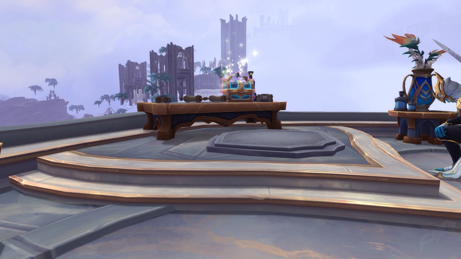 Ofrenda de Chyrus - Entidad - World of Warcraft