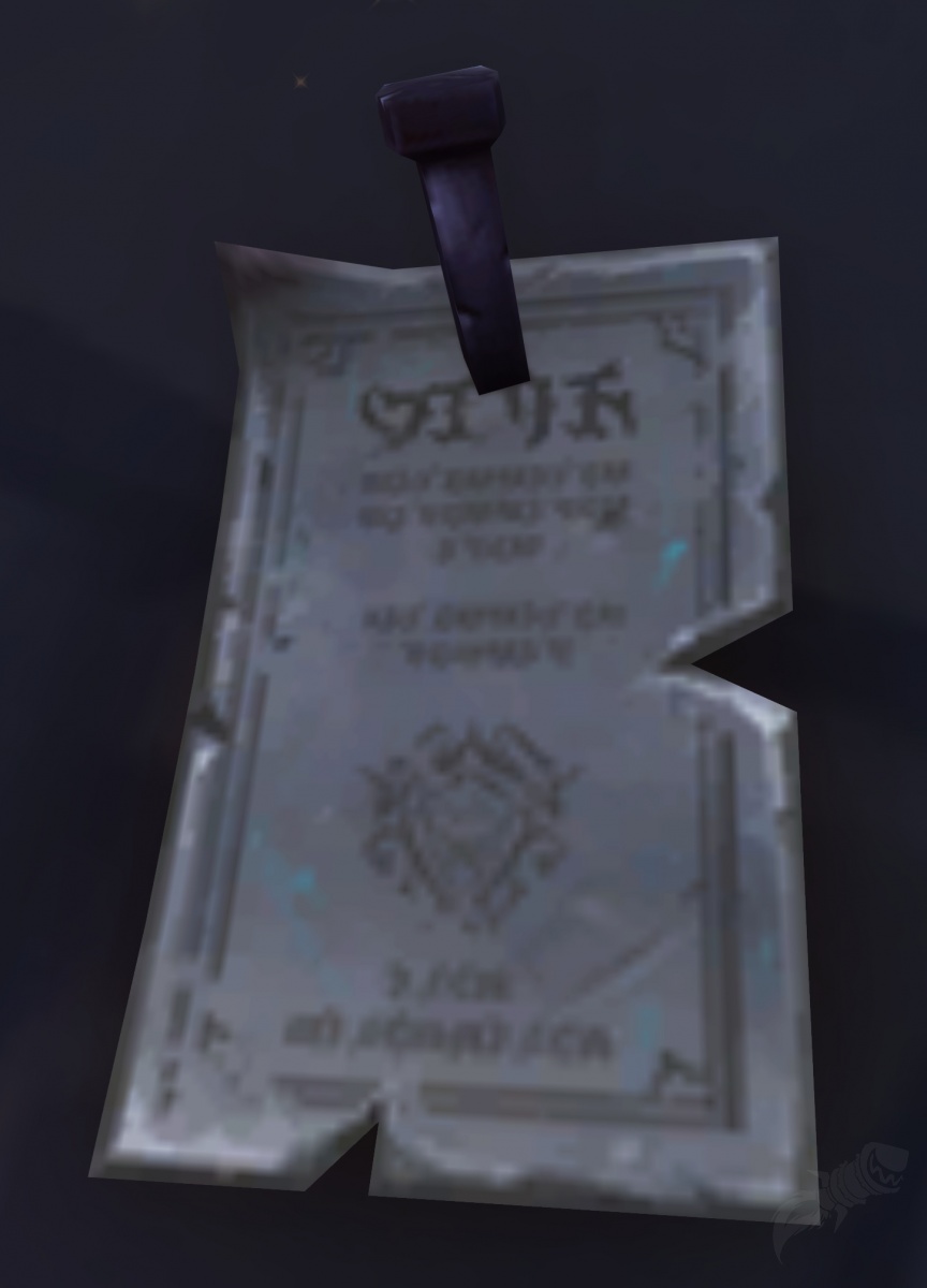 Join the Rebellion! - Object - World of Warcraft