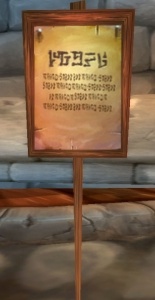 Warning Poster - Item - World of Warcraft
