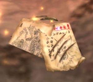 Muddy Journal Page - Object - Cataclysm Classic