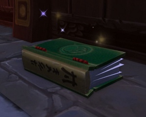 Infested Book - Object - World of Warcraft