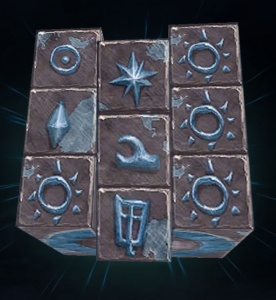 Wisdom Cube - NPC - World of Warcraft